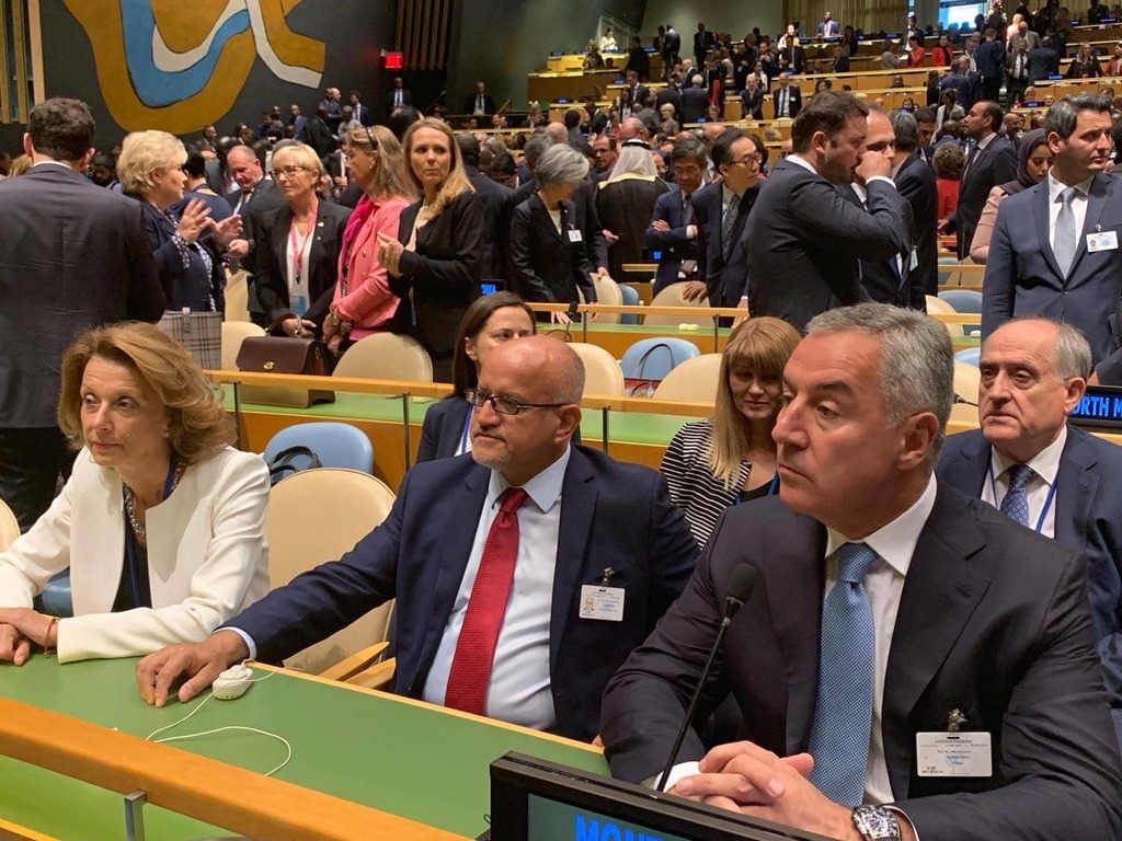 Đukanović prisustvovao otvaranju Generalne skupštine UN-a Đukanović prisustvovao otvaranju Generalne skupštine UN-a