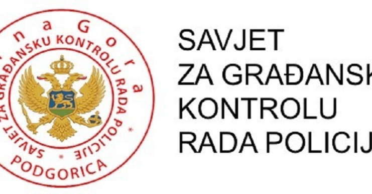 Kako izgledaju presretači koje koristi UP | Standard