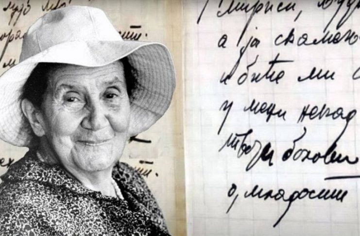 Desanka Maksimović ostaje u školskom programu | Standard