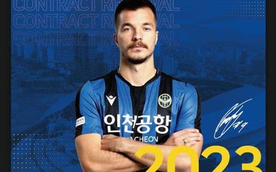 Mugoša produžio ugovor sa Inčonom