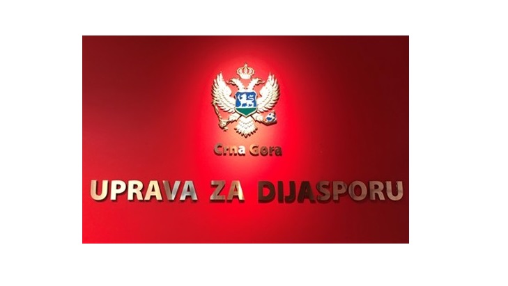 Formirana Komisija za sprovođenje postupka dodjele nagrada pripadnicima dijaspore-iseljenicima