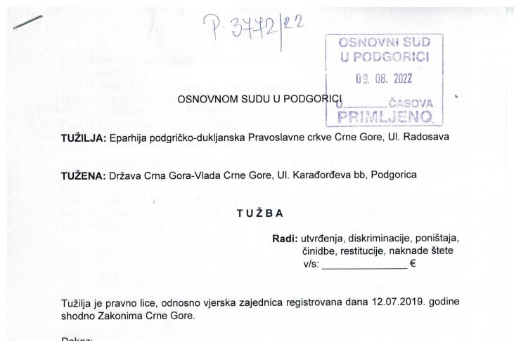 Tužba za poništaj ugovora sa SPC | Standard