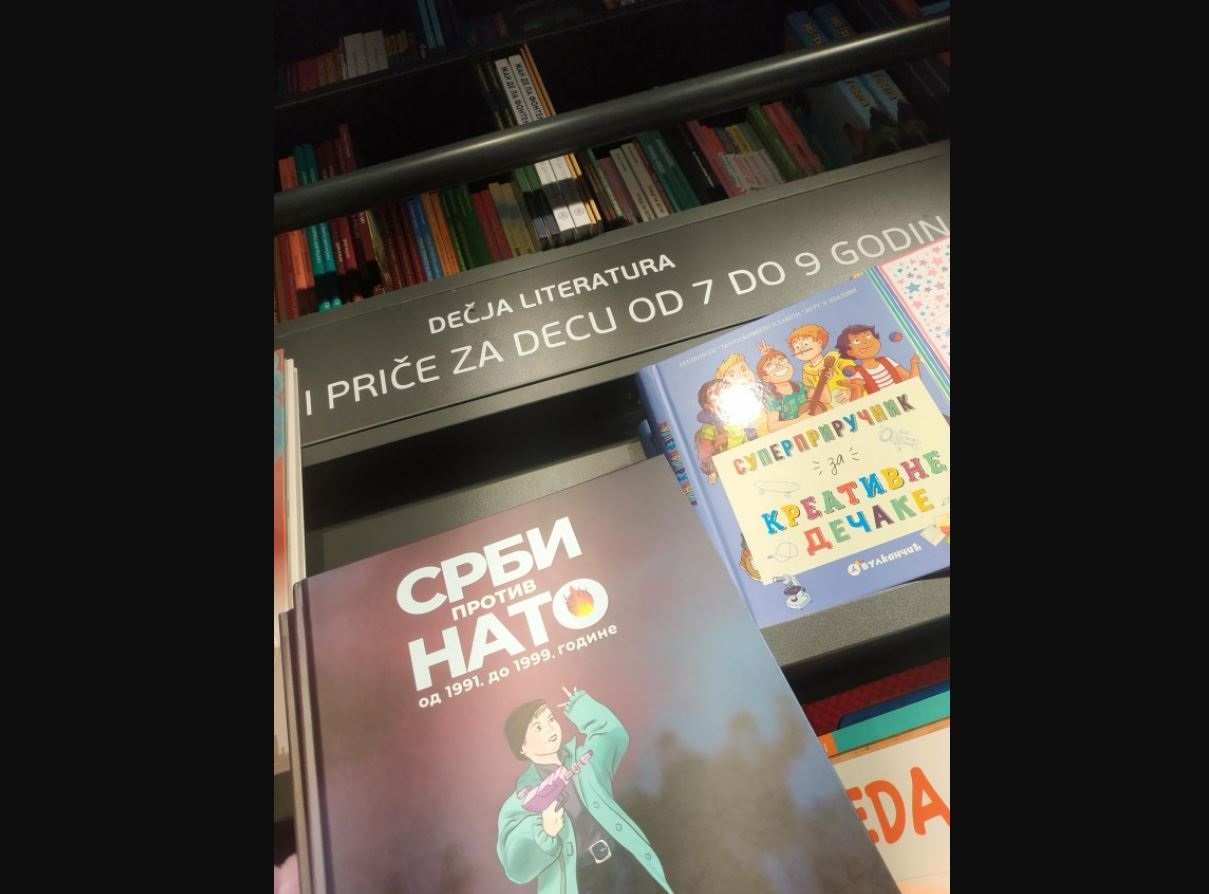 Nacija na zrnu graška: Prva prava srpska bajka