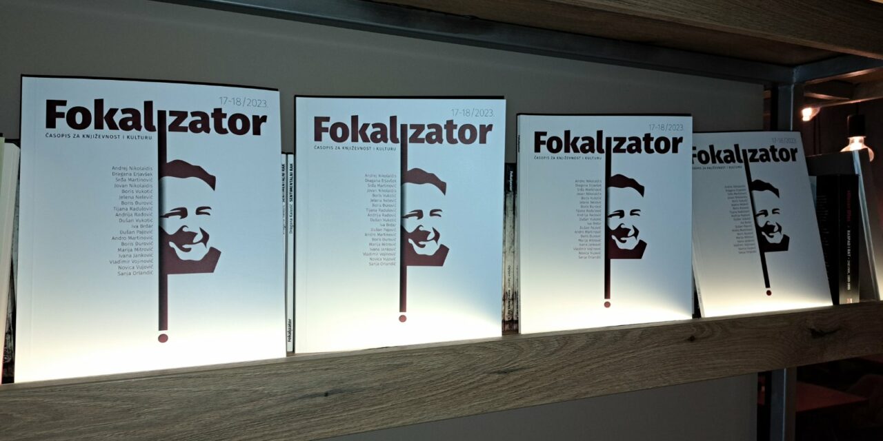 Štampan novi Fokalizator