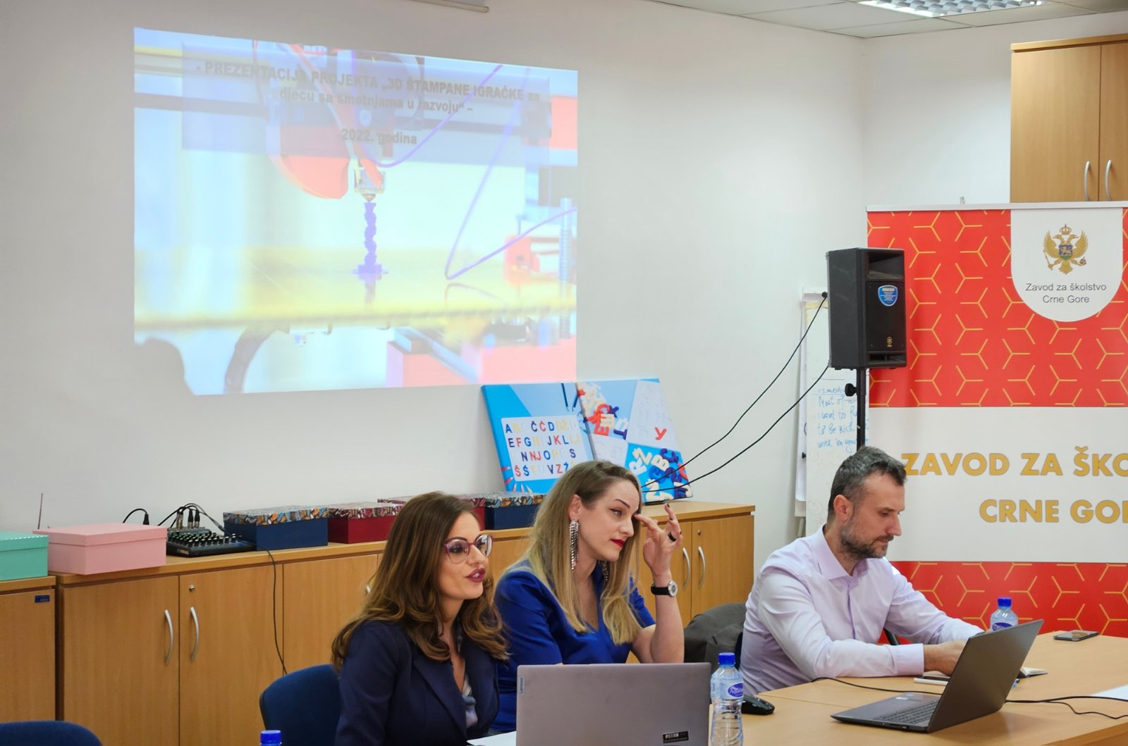 Prezentacija rezultata projekta Inovacije u inkluzivnom obrazovanju