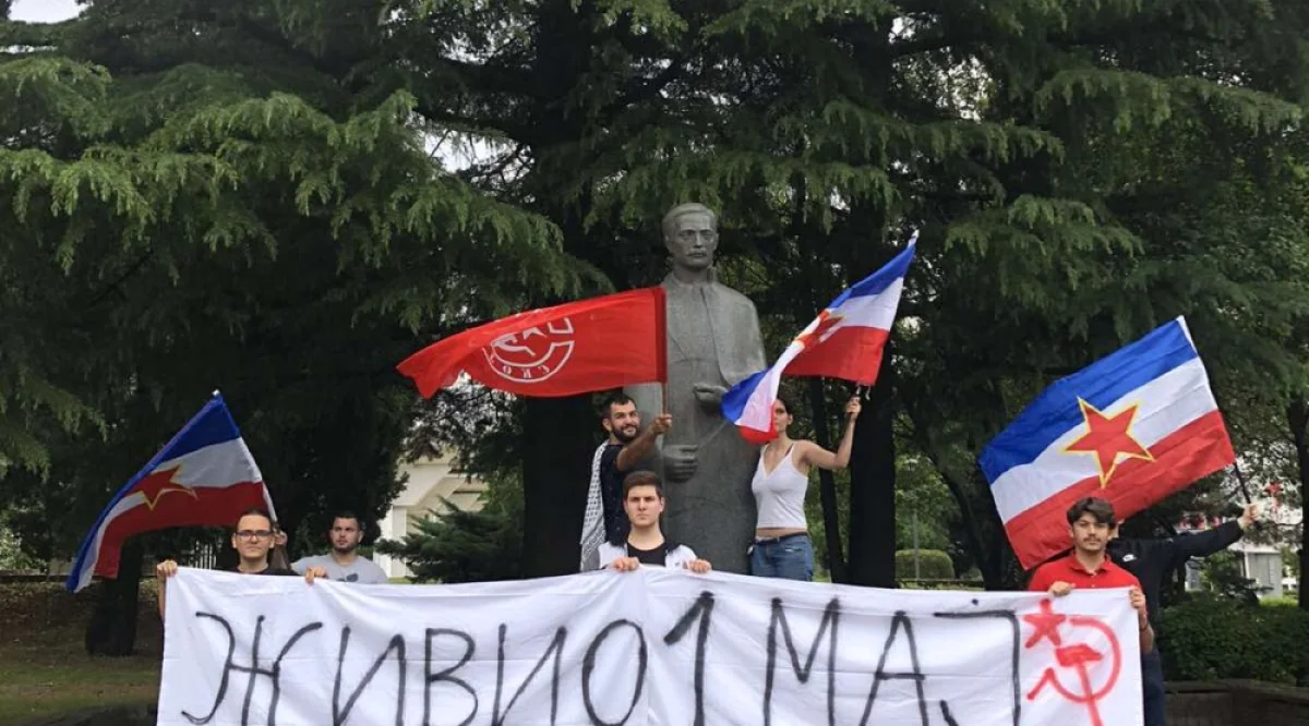 SKOJ u Podgorici obilježio Prvi Maj – praznik rada