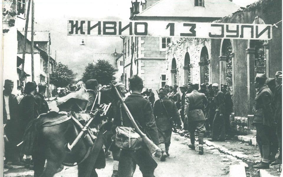 Biljeg vječnog trajanja