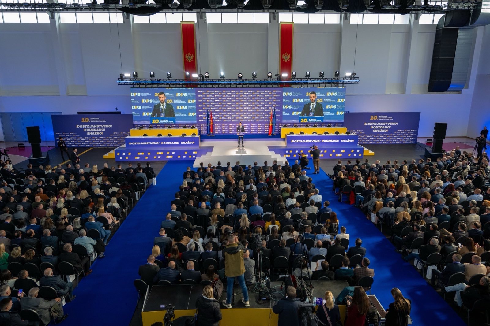 DPS: Rješenje za krizu u Šavniku i Kotoru je da se završi izborni proces i proglase konačni ...