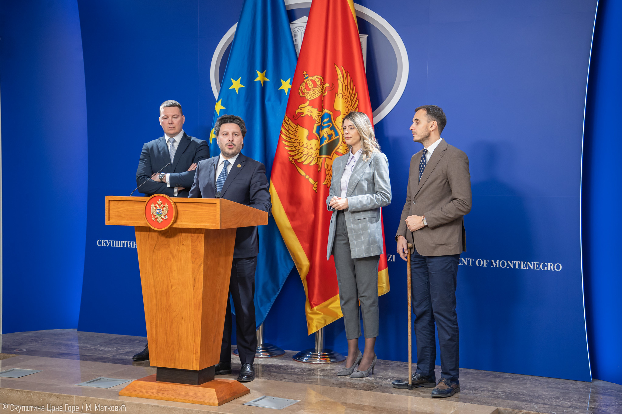 URA podnosi krivičnu prijavu protiv Spajića i drugih NN lica zbog Sporazuma sa UAE